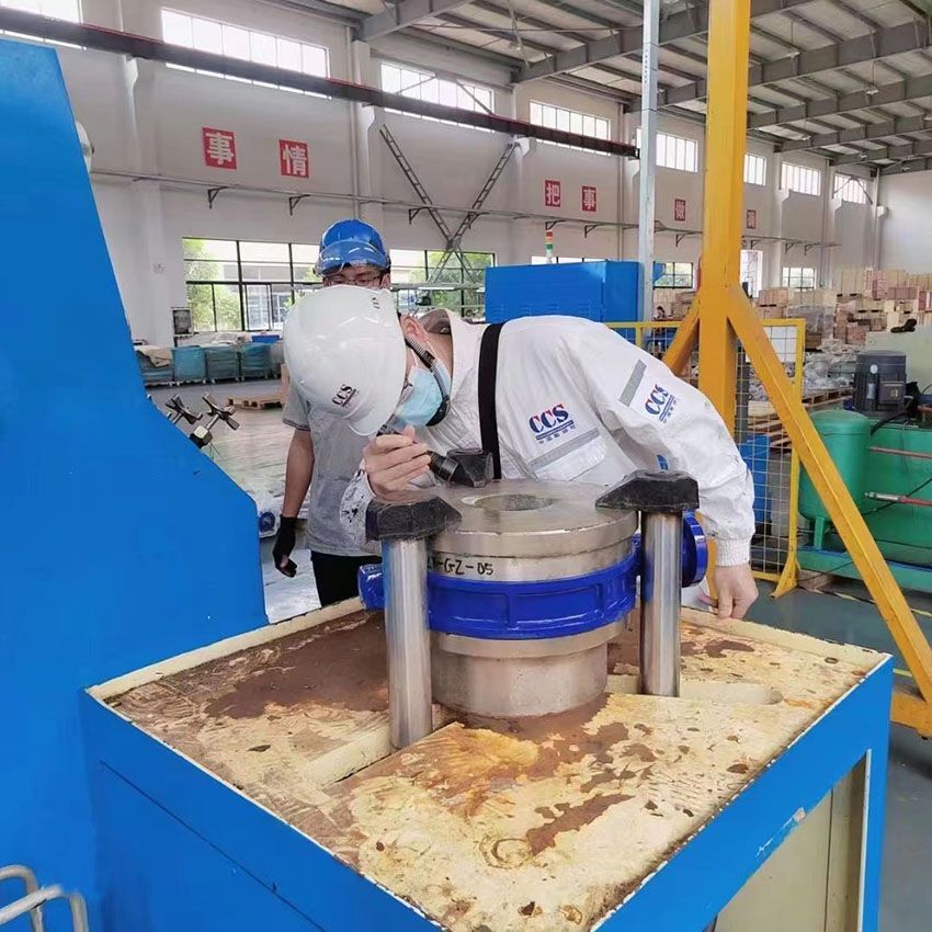 China Classification Society (CCS) professional certification - FLOWX Valve